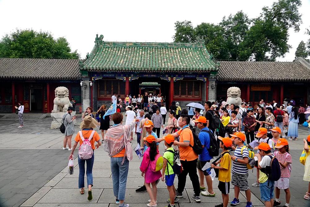Heshen's Old Mansion-Prince Gong's Mansion (Original Photography by ...