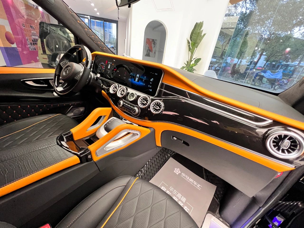 Surrounded by Maybach + Rolls-Royce Phantom Orange interior, it really ...