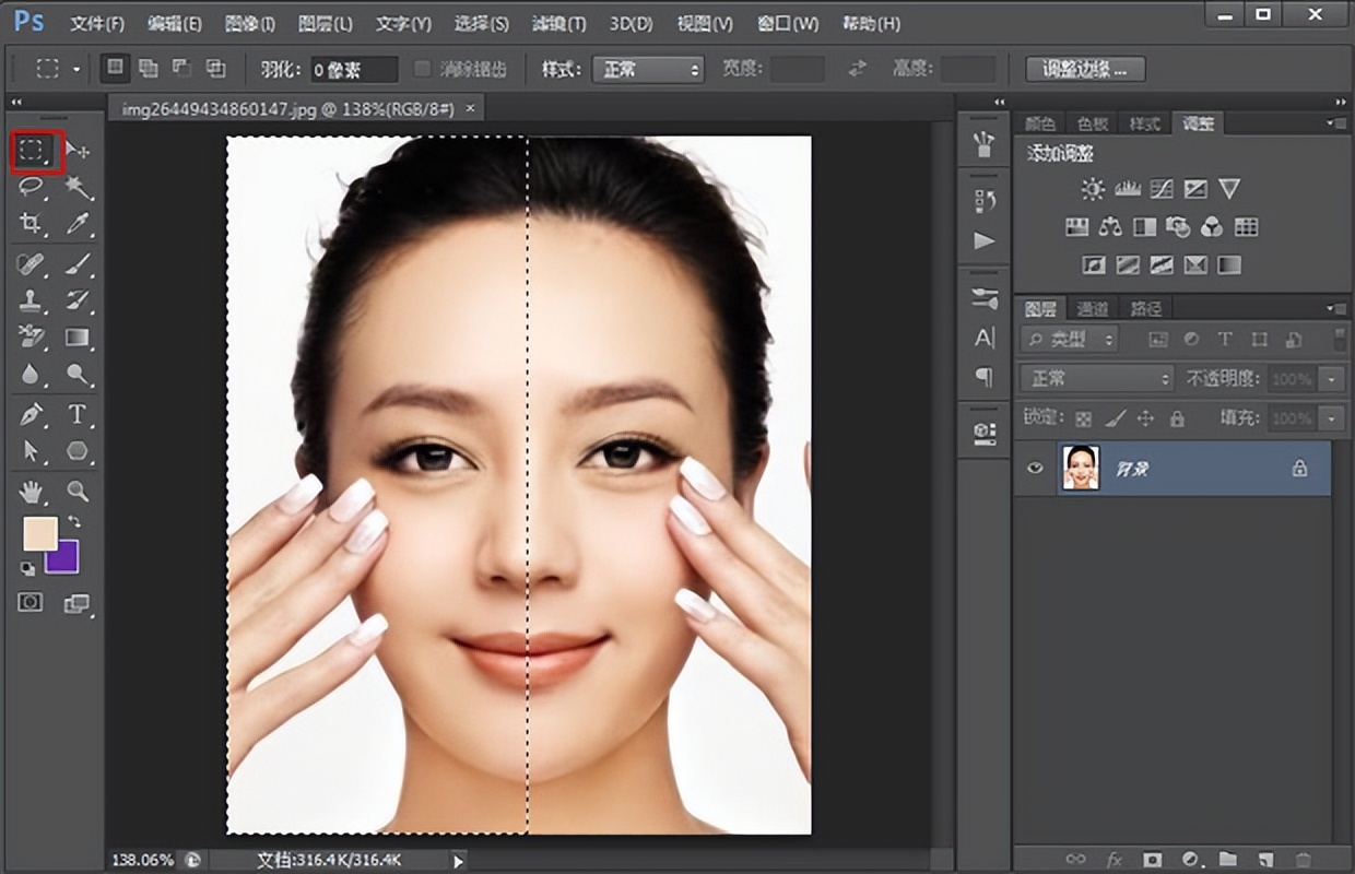 How to clear blurred face photos? Teach you three ways - iMedia