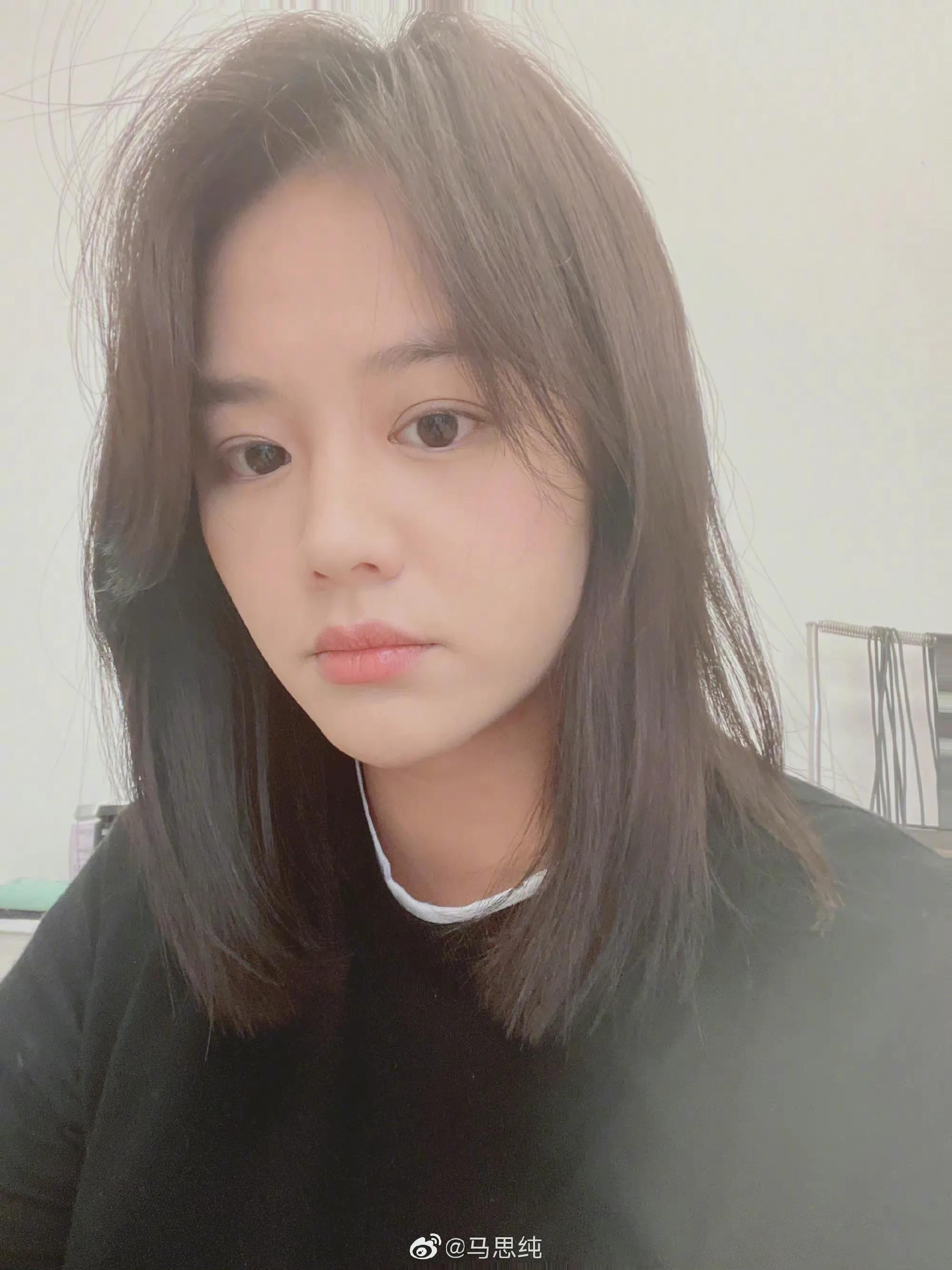 Wu Lei, Luo Yunxi, Dilireba Ren Jialun, Li Liqun, Wu Jing, Ma Sichun ...