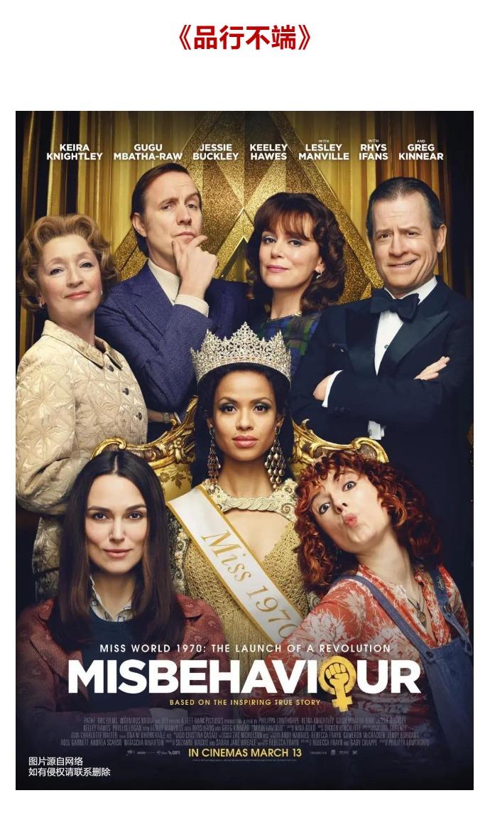 Get your tissues ready before you click on this movie - iMedia