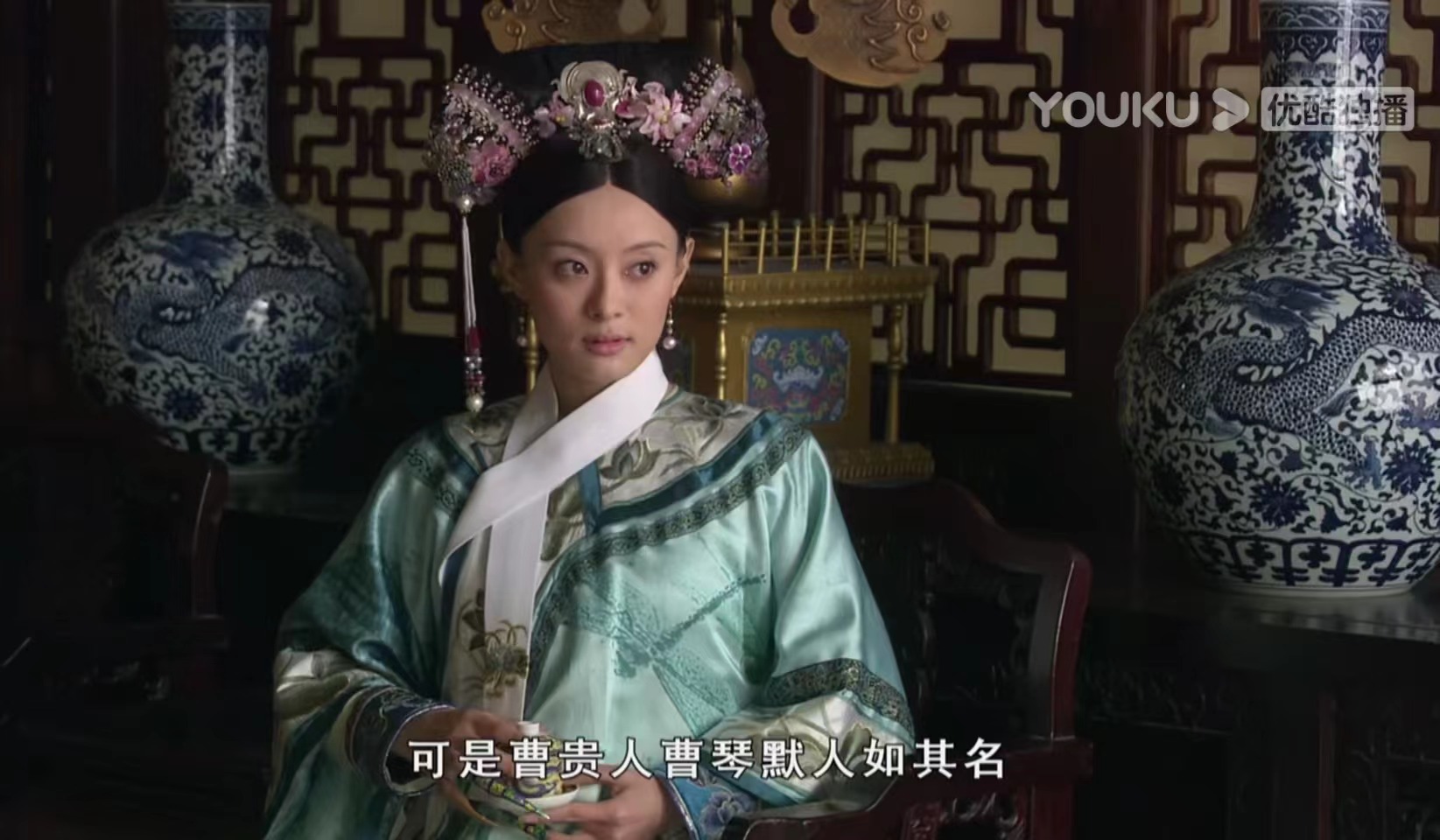 "The Legend of Zhen Huan": After drinking the warm wine, Meizhuang has ...