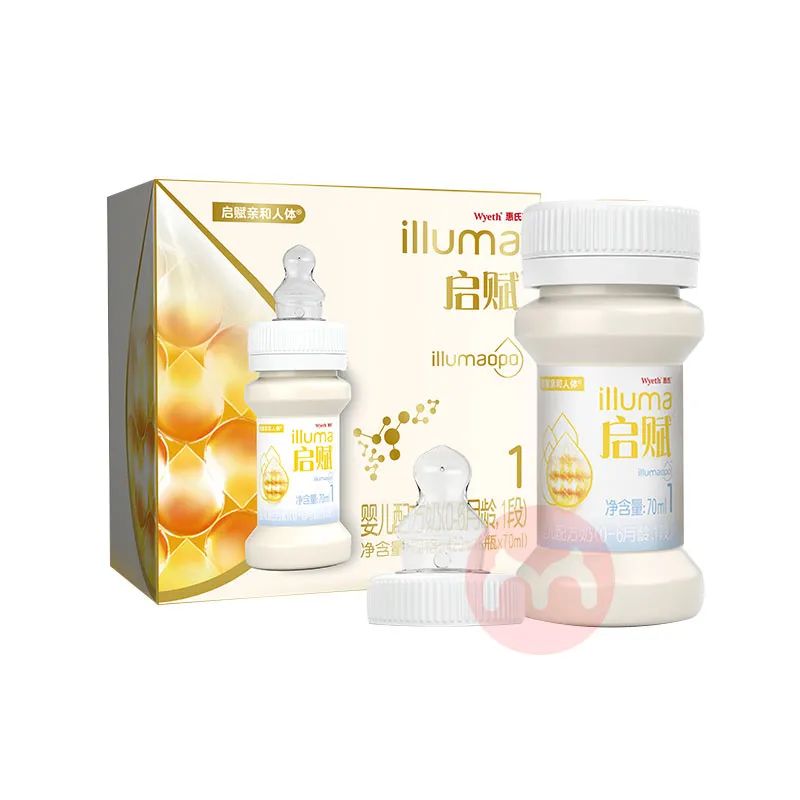 Is liquid milk/water milk really more nutritious than ordinary milk ...