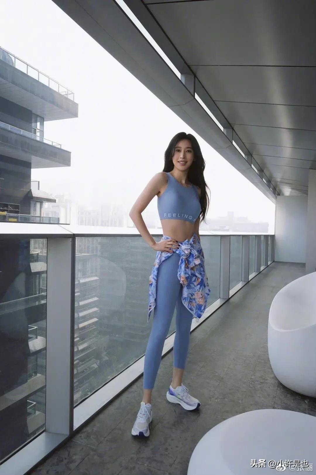 Actress, Li Zhang - iNEWS