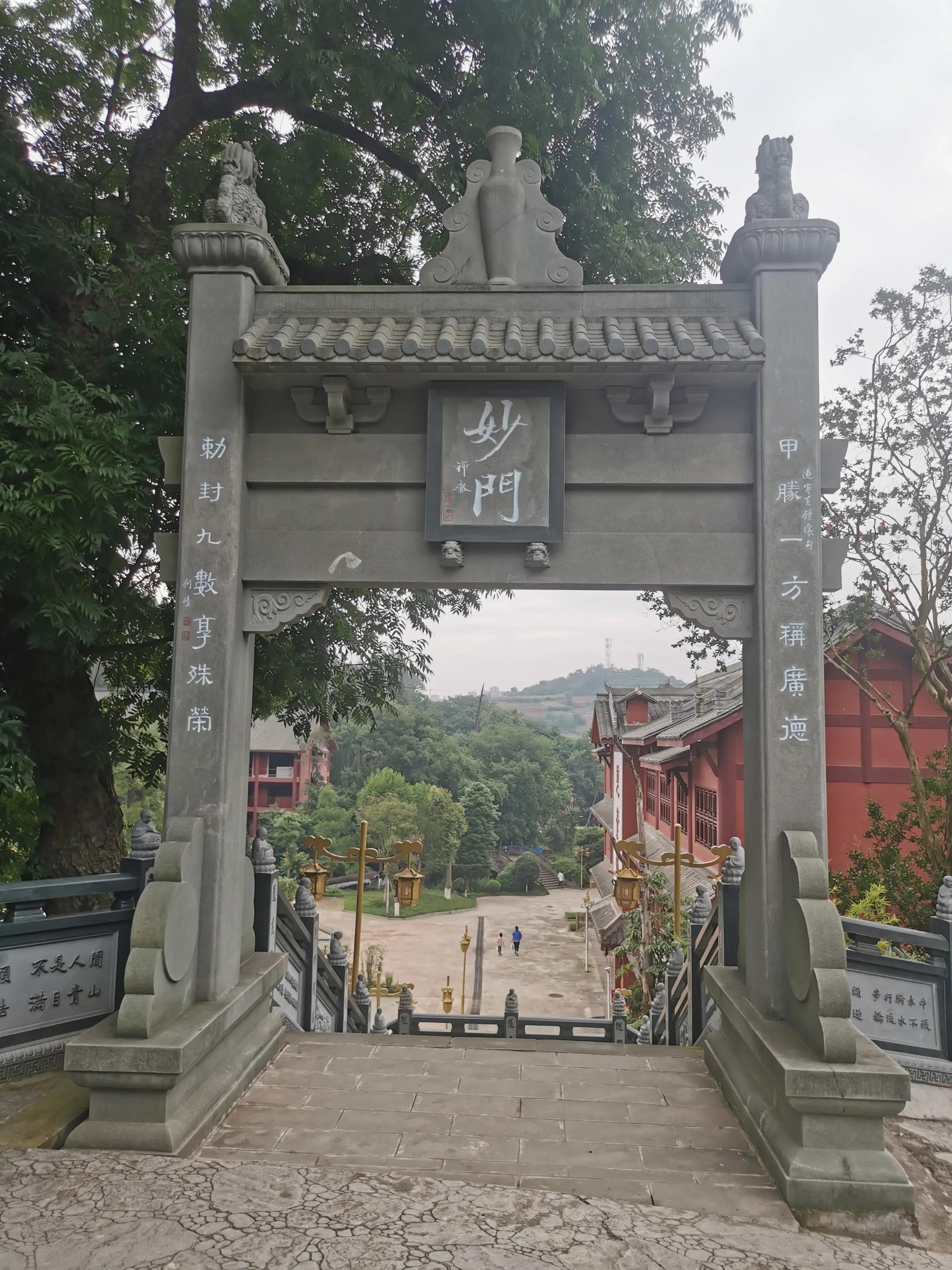 Xi'an-Tibet Sichuan-Tibet Line Self-driving Tour Suining Guangde Temple ...