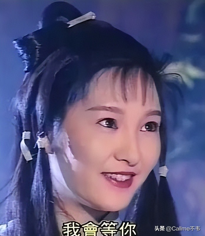 There are many people who are lovelorn, why did the little fairy Li ...