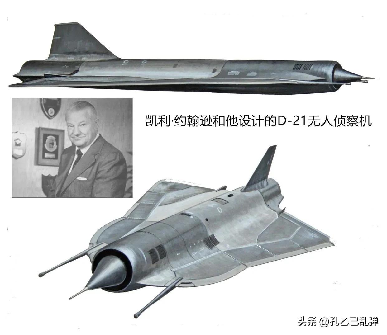 Poke the most bamboo sticks off the plane-the first generation of god ...