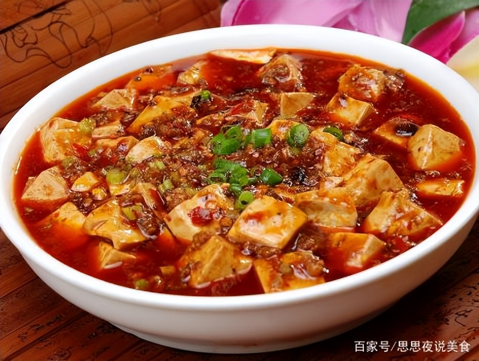 200 Sichuan cuisine recipes video material + text explanation, please ...