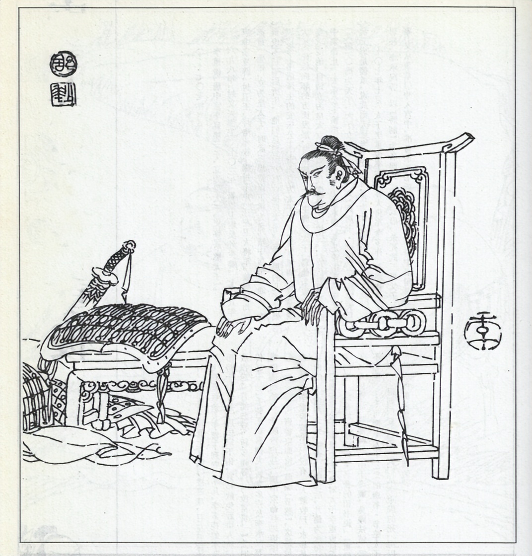 What is the ending of Wu Zetian's 4 sons and 2 daughters? - iNEWS