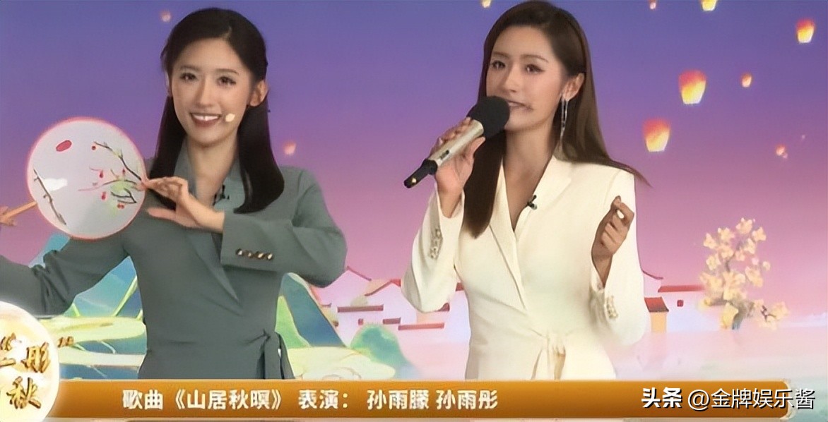 Ma Fanshu and Long Yang have to be careful!CCTV began to support these ...