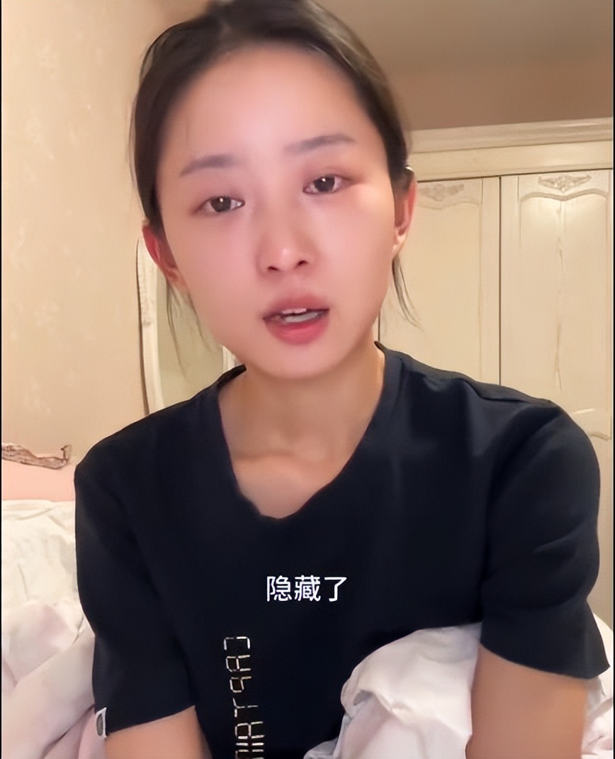 Lu Ying responded to the whole story of breaking up with Zhao Yanan, suggesting that the man ...