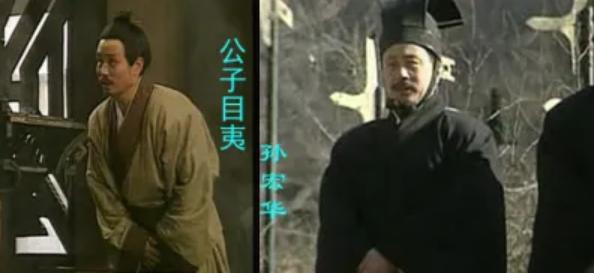 The story of the Eastern Zhou Dynasty 207 Duke Xiao of Qi buried Duke ...