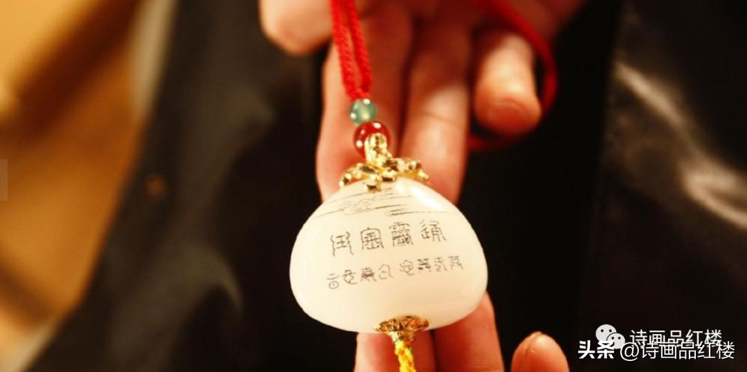 Speech Jiafu: The prelude kicks off, and Rongning's characters are ...