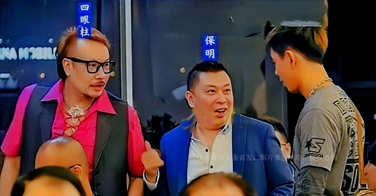 He Sheng and his uncle "Four Eyed Pillars" made guest appearances in ...