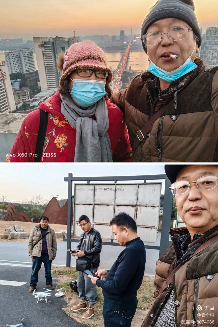 Xu Yong gathers together in 2021 - iNEWS