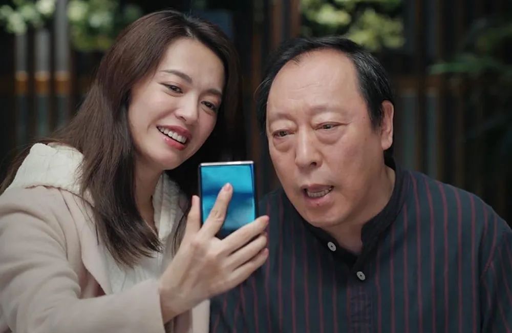 Records of contemporary young people's "breaking off relatives ...