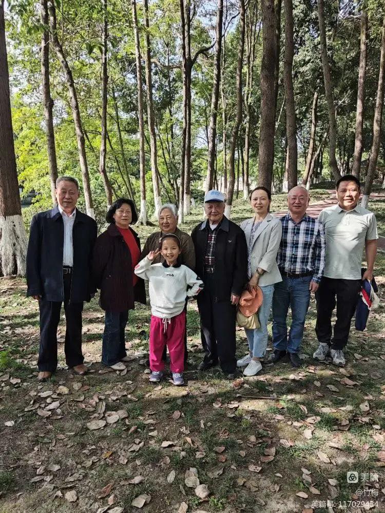 long family - iMedia