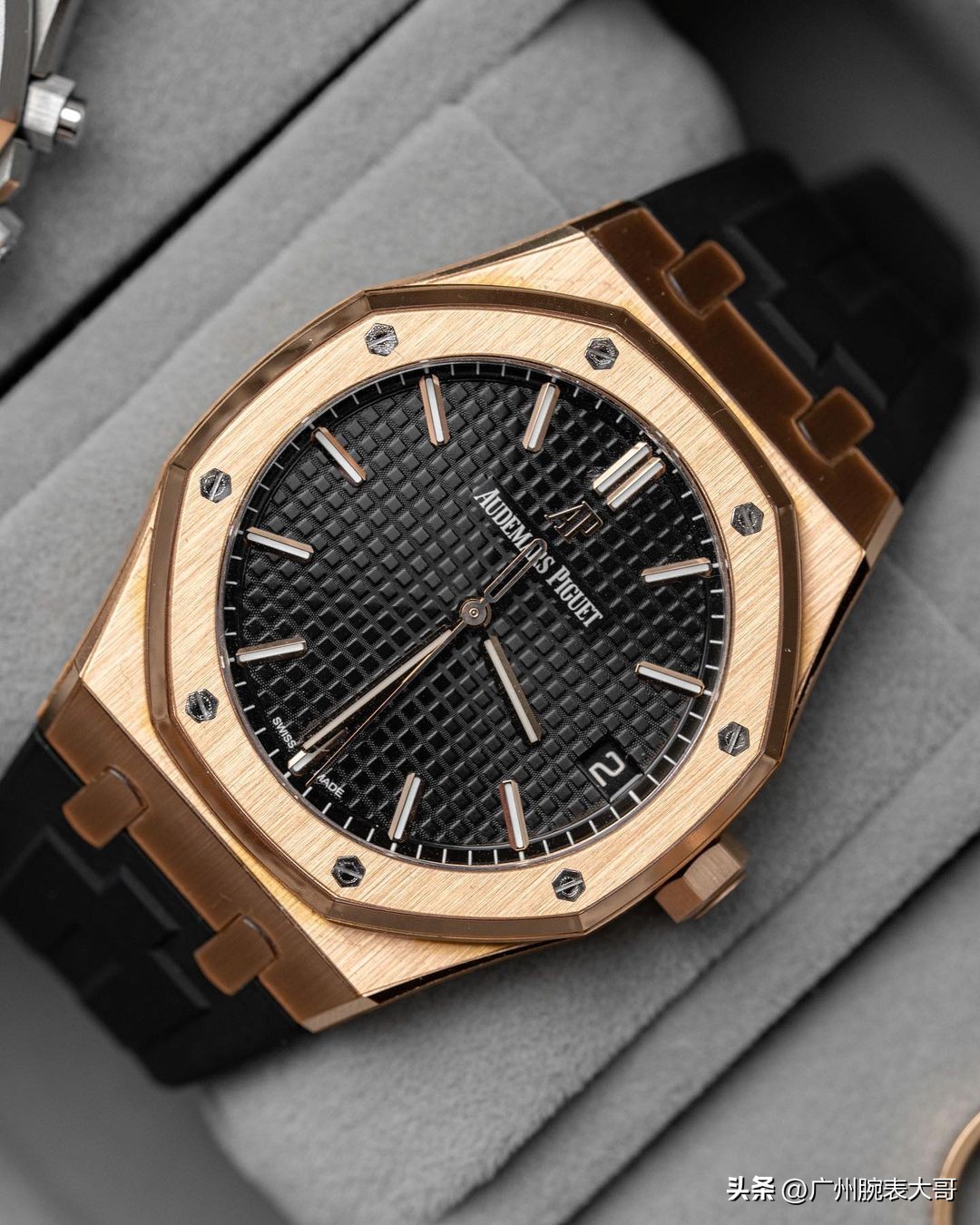 Audemars Piguet Royal Oak 15500 Automatic Movement Watch with Rose Gold ...