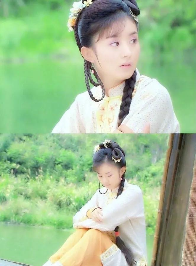 Zhao Liying, Qing Er - iMedia