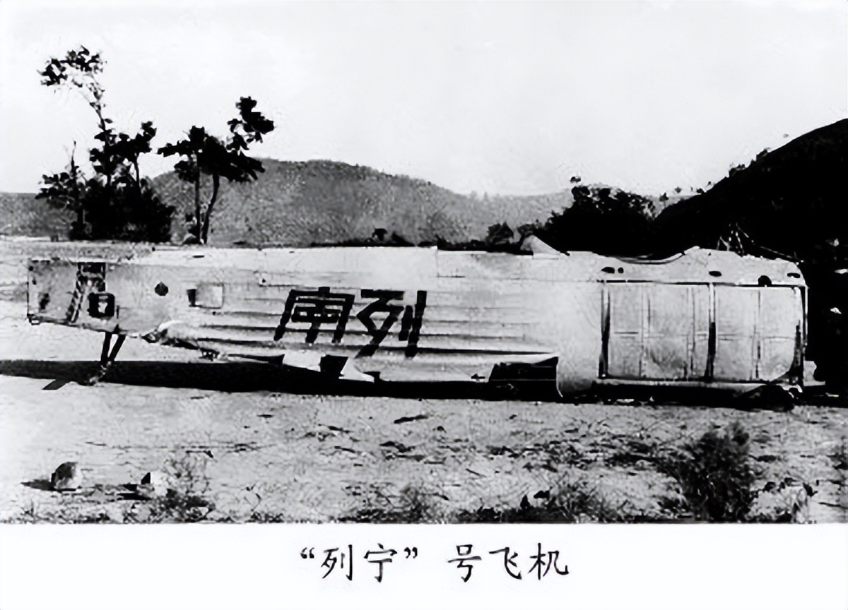 The only fighter of the Red Army: the "Lenin" stuns the enemy - iNEWS