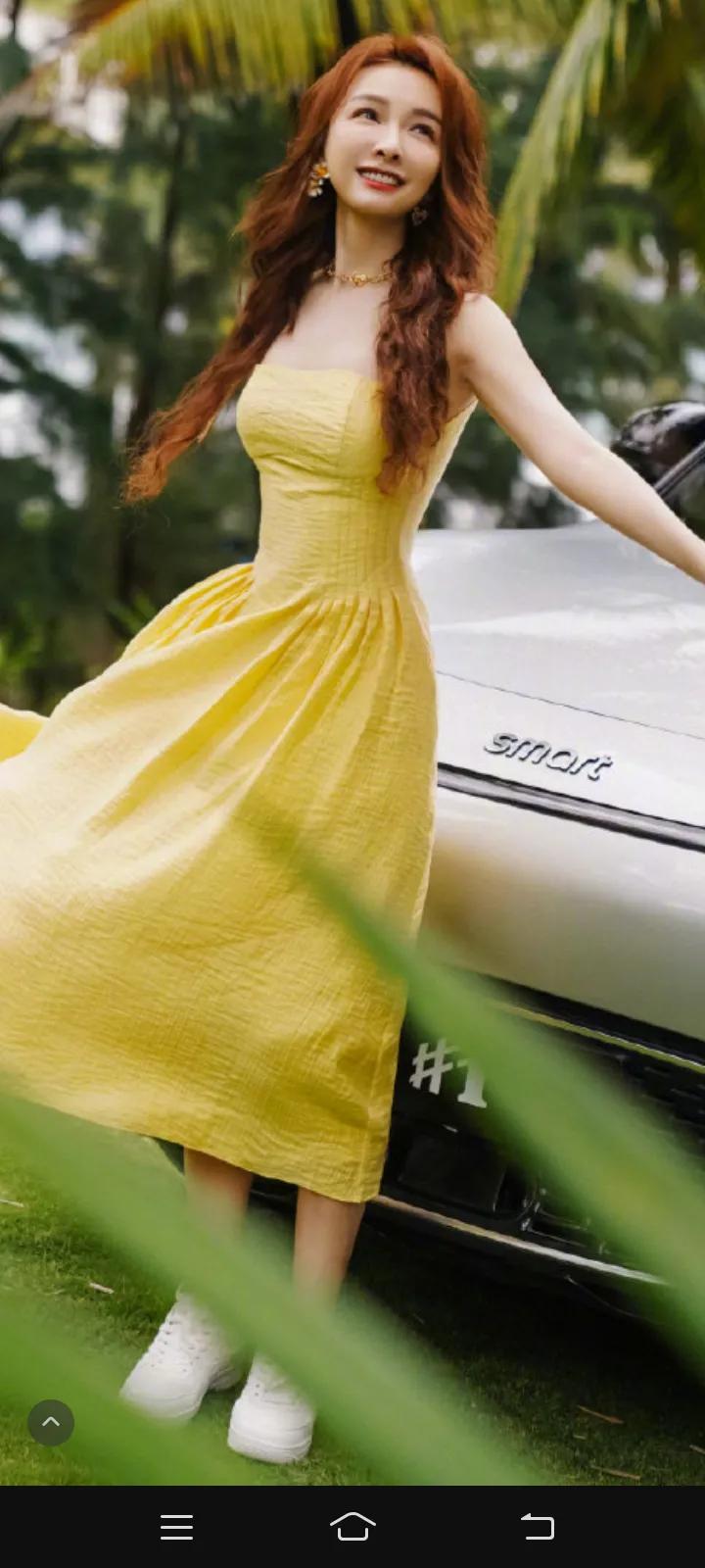 Wu Xin Meitu 2 - iNEWS