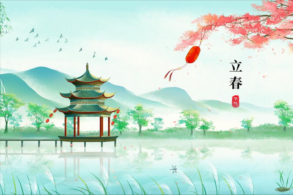 The fourteenth day of the first lunar month is the Beginning of Spring ...
