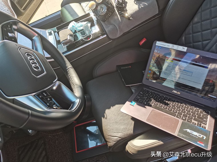 3.0T low power Audi A8L brush ECU release potential performance improvement power hysteresis ...