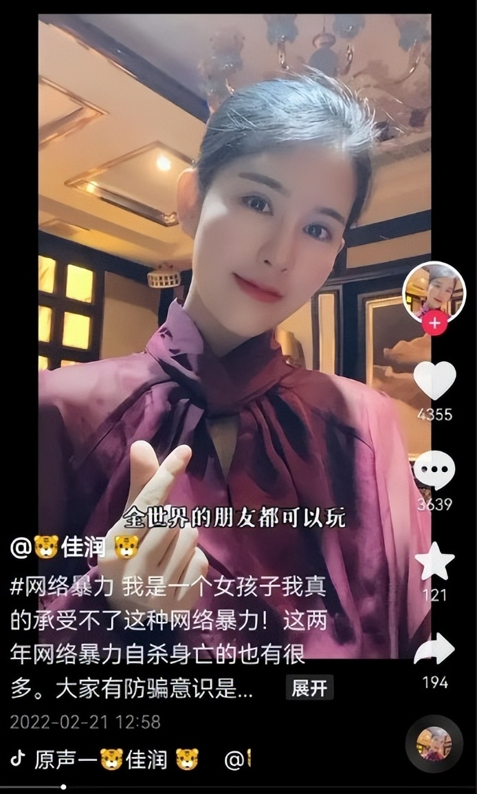 The Henry Group in northern Myanmar has hidden its true face and ...