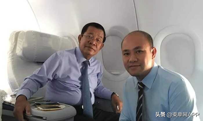 Hun Mani, son of Cambodian Prime Minister Hun Sen: I made two mistakes ...