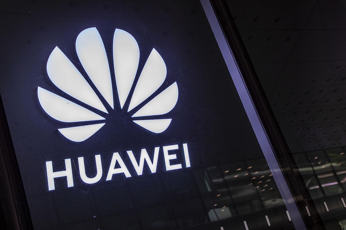 Huawei is awesome! Huawei official announcement: Completely get rid of ...