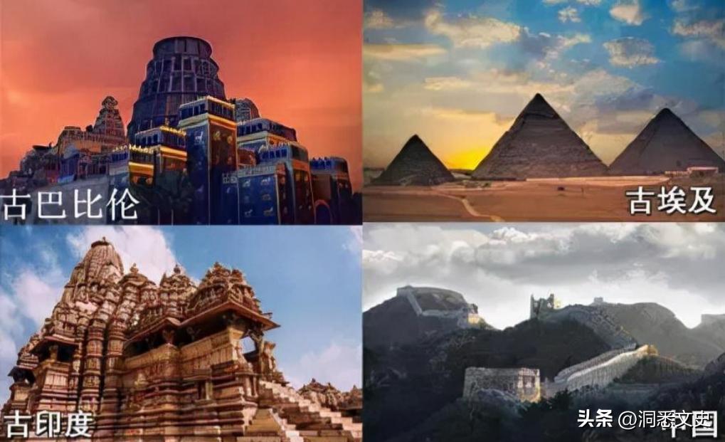 A British professor questioned: Among the four ancient civilizations ...