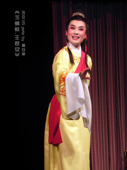 What is not vulgar is the fairy bone and the passion is the Buddha's ...