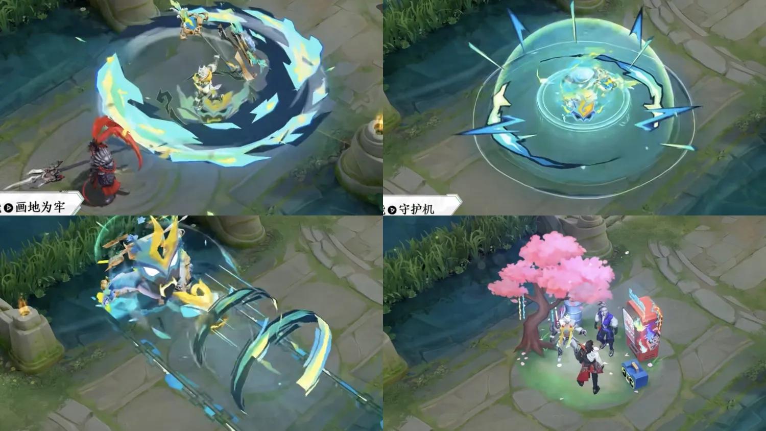 The popularity of Daji's new skin is unabated. On the other hand, Liu ...