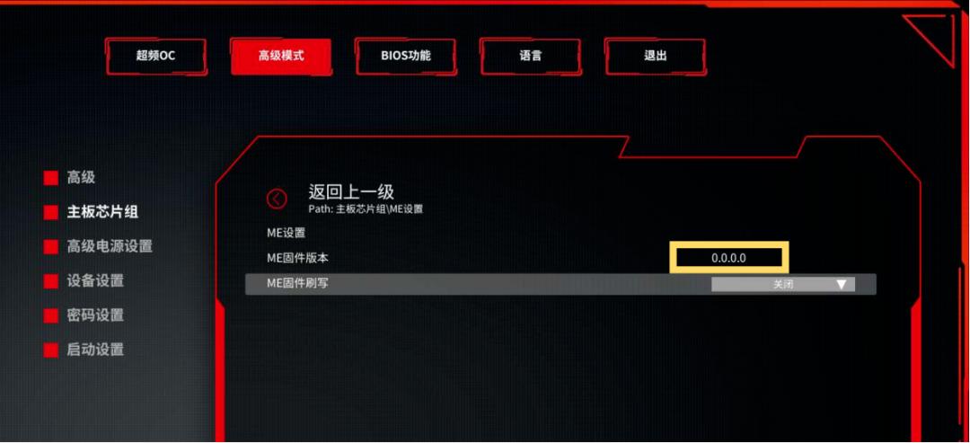 Support 13th generation Core!Colorful CVN Z690 GAMING FROZEN V21 ...