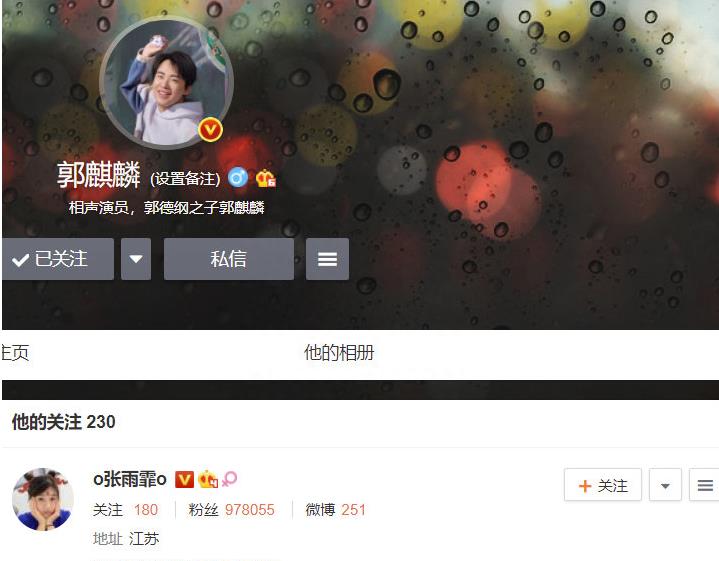 Zhang Yufei summoned Guo Qilin with an Olympic medal and Da Linzi ...