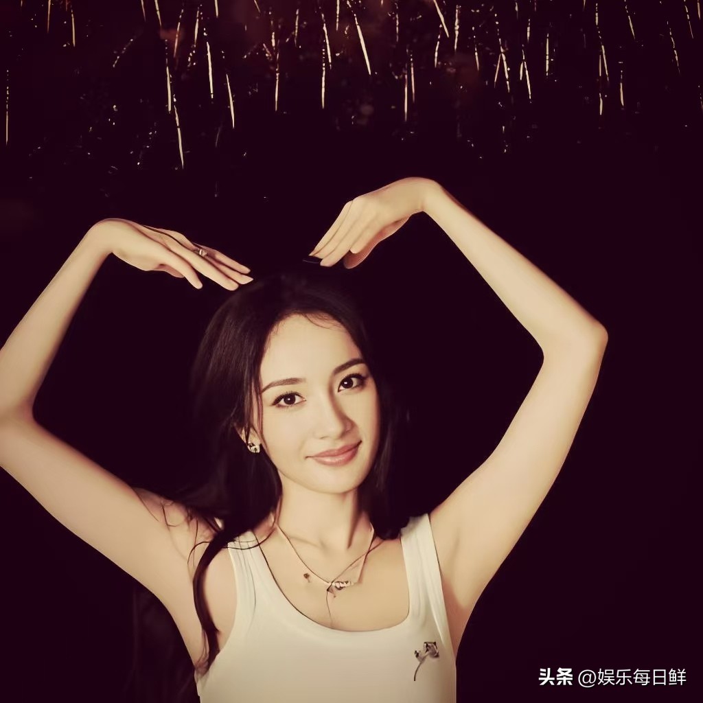 Liuyang fireworks illuminate the night sky, Yang Mi's birthday ...