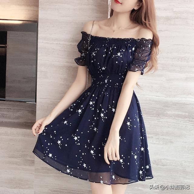 If you want to look good in body proportions, a knee-length dress is ...