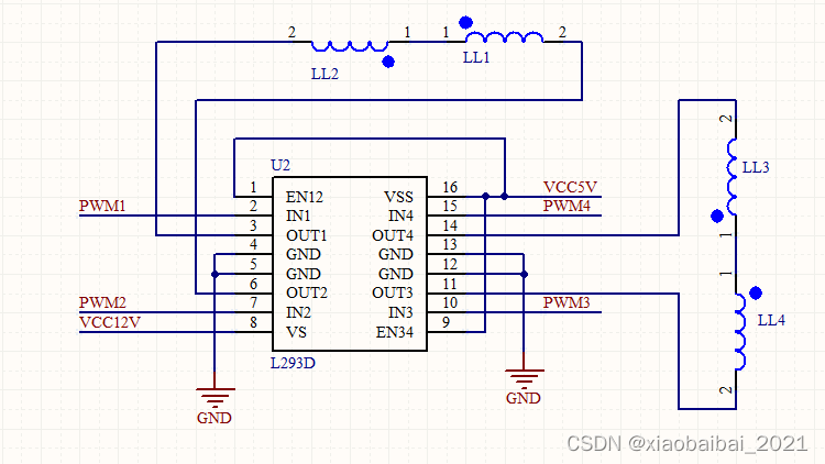 "DIY" uses STM32 and PID algorithm to implement a magnetic suspension device - iNEWS