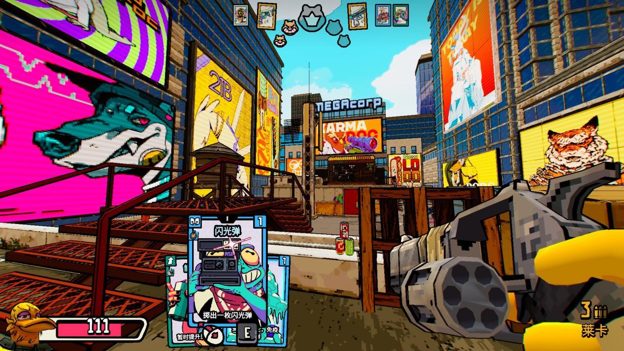 "Friendly Rivals" review: Possibly the most fancy shooter yet - iNEWS