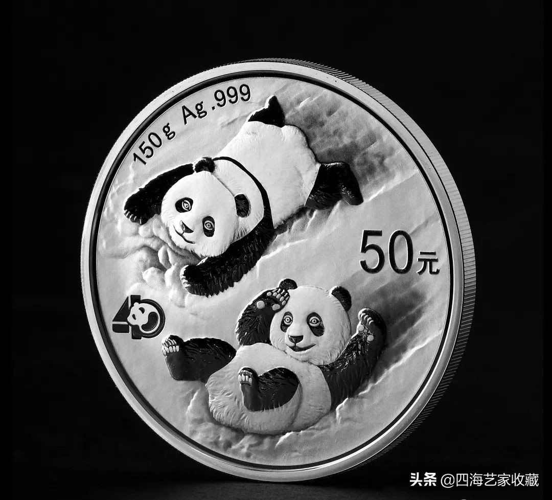 Who doesn't love cute pandas?2022 Edition Panda Refined Commemorative ...