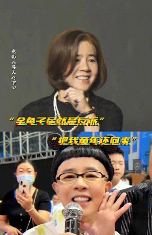 57-year-old Jin Guizi has a stunning transformation! Her daughter can't ...