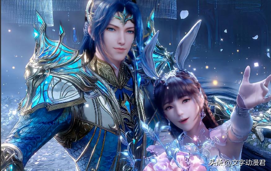 Peerless Tangmen: Comparison of the looks of the descendants of the ...