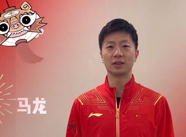 Guoping sends blessings!Chen Meng takes the lead, Liu Shiwen expresses ...