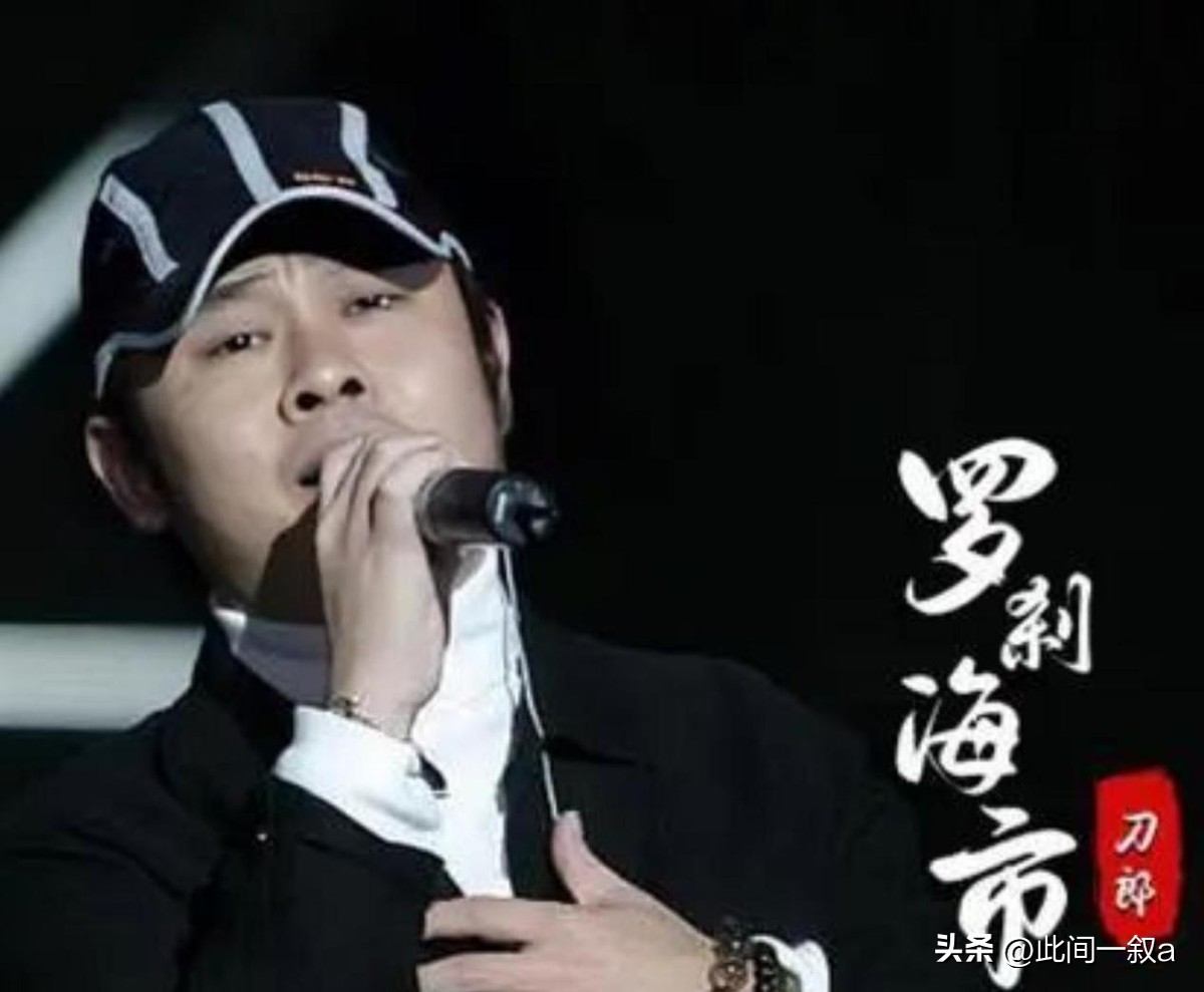 "Lang" is here! Daolang's new song "innuendoes" 4 celebrities, the ...