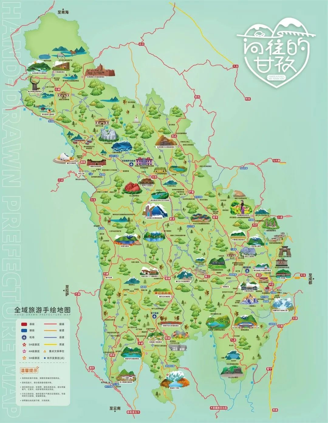 With a picture in hand, just go! "Longing for Ganzi" hand-painted map ...