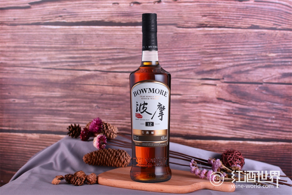 Bowmore: "The Art of Time" - iNEWS