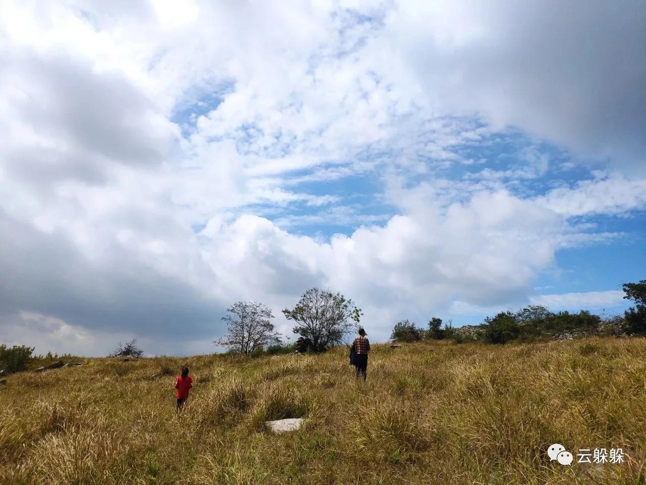 Tour Xingshan Geopark - iNEWS