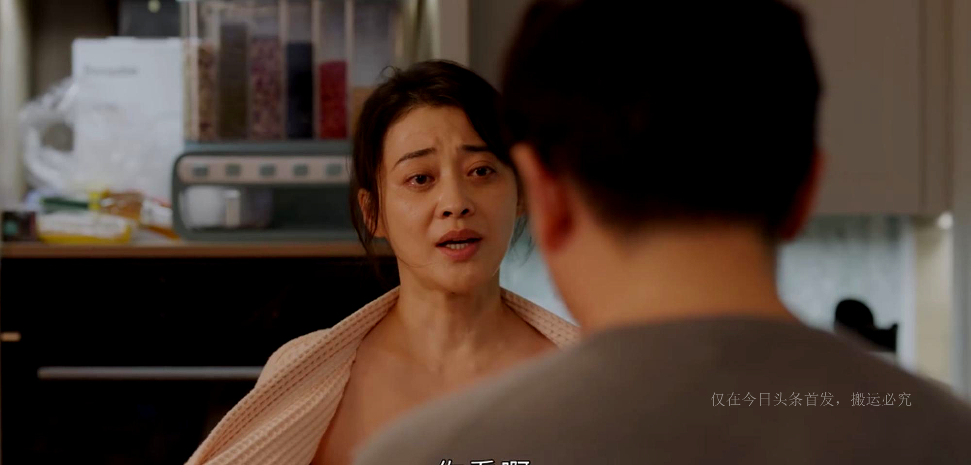 9 words tear open the fig leaf of the adult world, Mei Ting, Zhu Zhu, Zou Yuanqing, 3 women, a ...