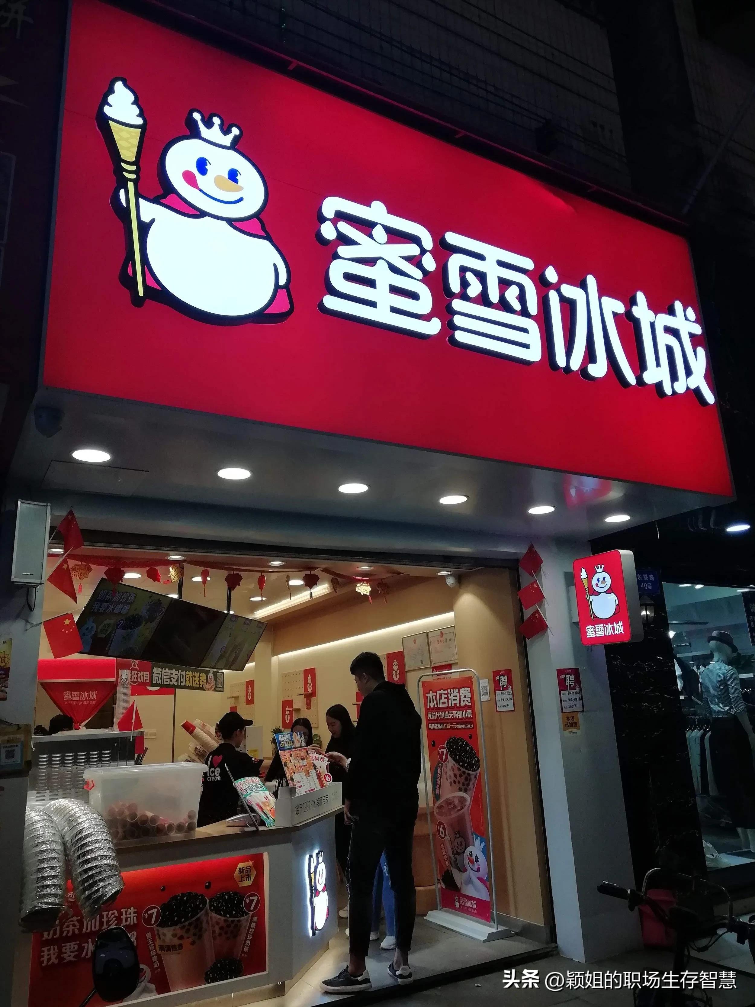 What is the secret of Michelle Bingcheng's journey from low-end to top ...