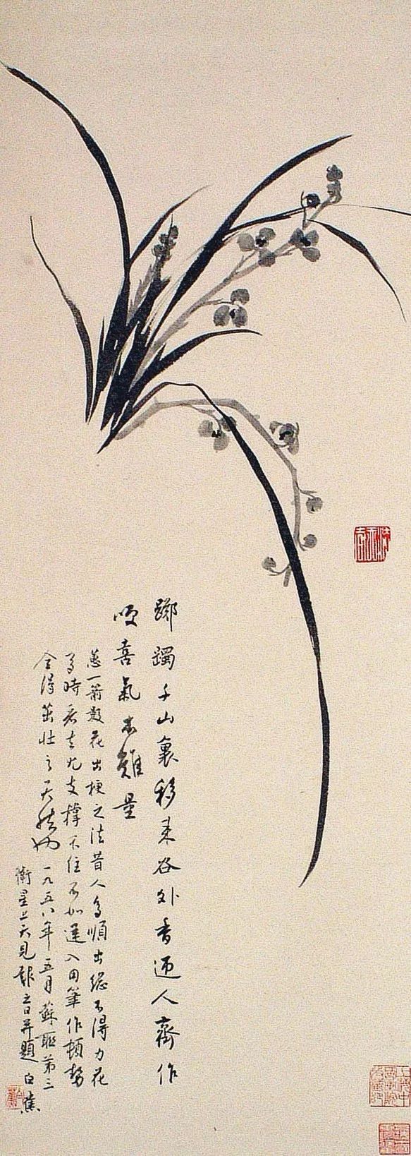 Bai Jiao: The True Representative of "Tie Xue" Since the Republic of ...